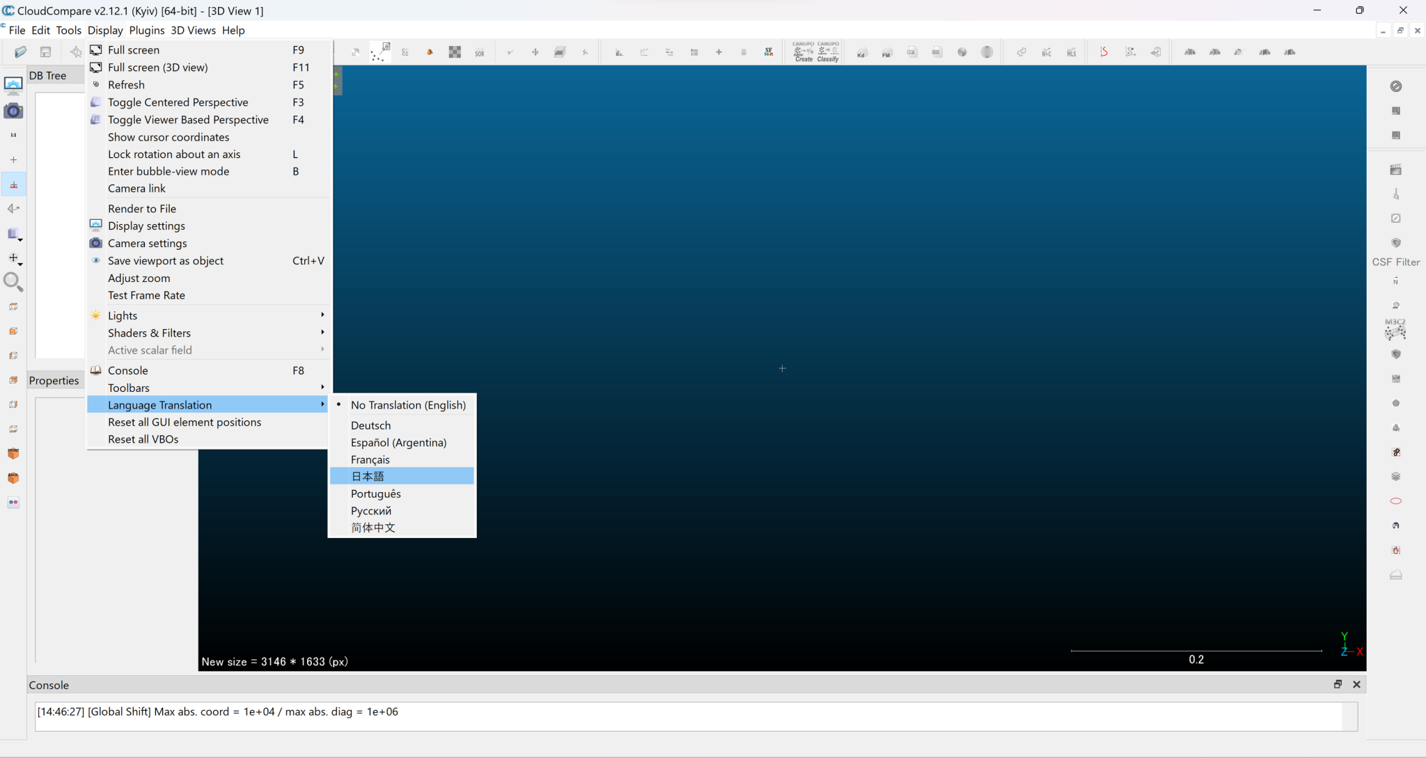 CloudCompareの日本語化 - 株式会社インフラ・ディープサーベイ